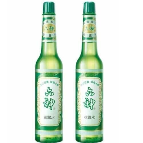 2 Bottles Liushen Flora Water Original Formula 195 ml | eBay