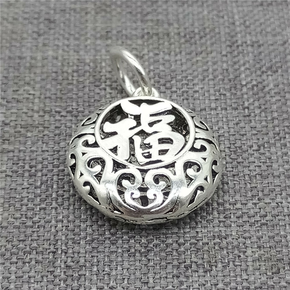 3pcs of 925 Sterling Silver Chinese Fu Good Fortune Charms 2-Sided for ...