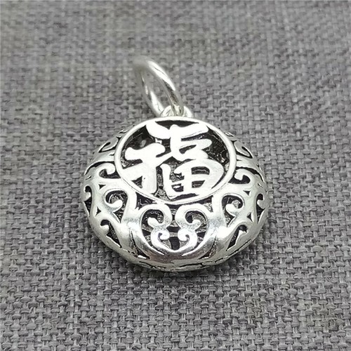 3pcs of 925 Sterling Silver Chinese Fu Good Fortune Charms 2-Sided for ...