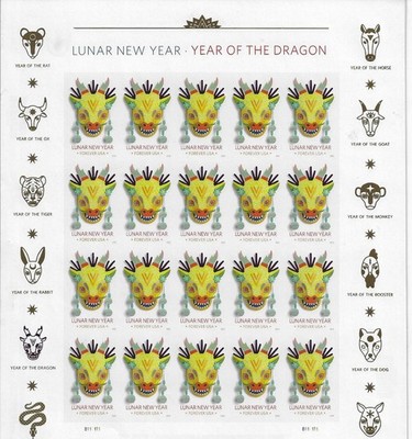 5829 Year of the Dragon Pane of 20 NDC Mint Not Hinged Stamps | eBay