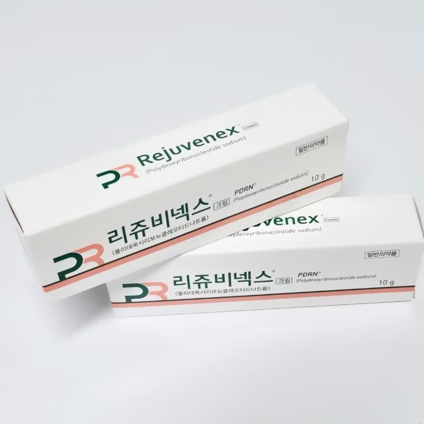 2 Tubes Rejuvenex Rejuran Korea PDRN Skin Booster Cream 10 g - Fast ...