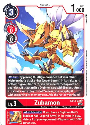 ST13-02 U Zubamon Digimon ST13-02 Digimon | eBay
