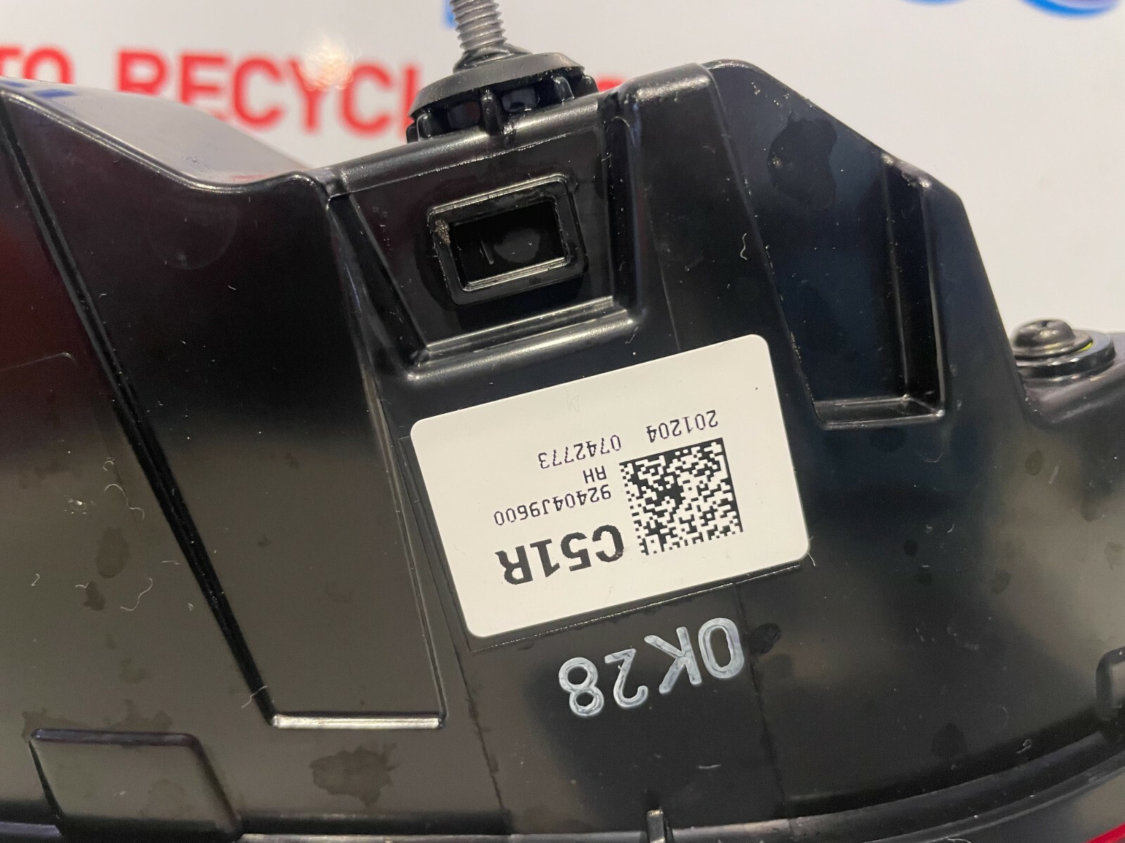 17-21 HYUNDAI KONA EV O/S DRIVERS SIDE INNER TAILGATE REAR LIGHT 92404 ...