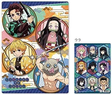 Showa Note Demon Slayer: Kimetsu no Yaiba Sheet | eBay