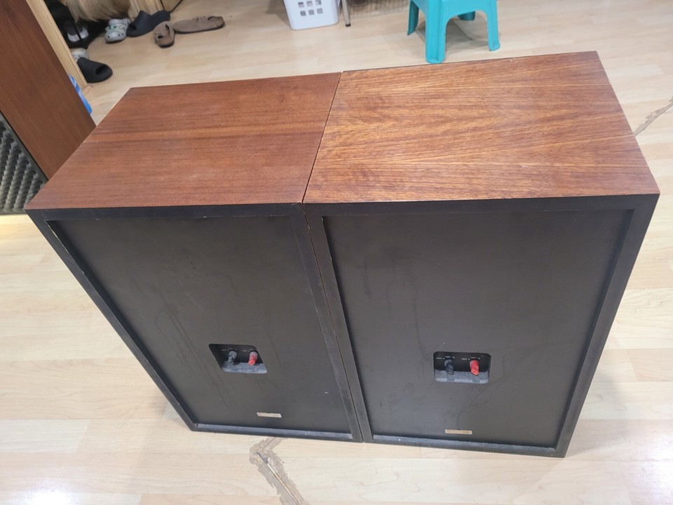 JBL L 166 Horizon good condition | eBay