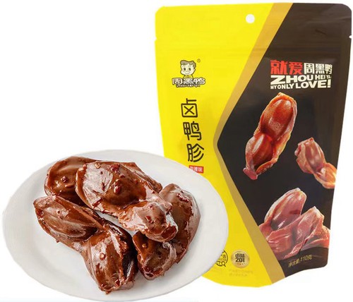 周黑鸭 鸭脖 鸭锁骨 鸭翅 Zhouheiya Mixed Snacks Duck Neck Wings Clavicle | eBay