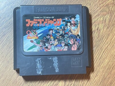 NINTENDO Famicom NES JAPAN FAMICOM JUMP | eBay