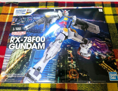 BANDAI 1/100 RX-78F00 Gundam Plastic model kit GUNDAM FACTORY GUNPLA | eBay