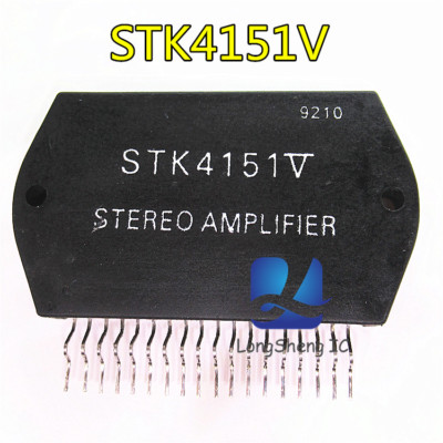 5PCS STK4151V Module AF Power Amplifier + Heat Sink Compound By | eBay