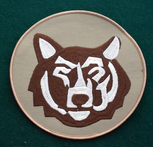 BOY SCOUT PATCH - OVERSIZED WOLF PATROL PATCH | eBay