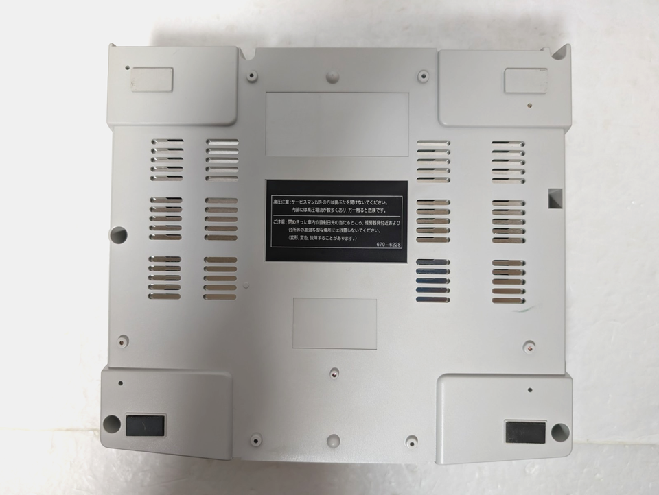 Sega Saturn White Console Christmas Nights Winter Limited Edition Box ...