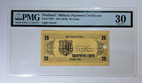 1970 MPC (Military Payment Certificate) Series2 25cents PMG 30, very Rarest | eBay