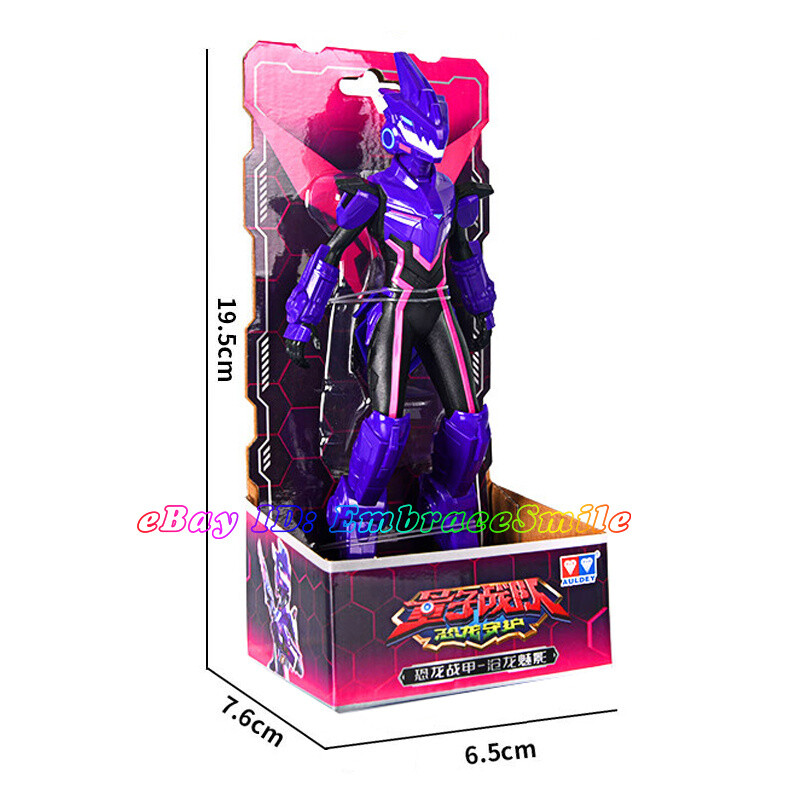Quantum Heroes Dinoster Guardians LUCIO JAYMIN OZ DELBY Trina Chitutu ...