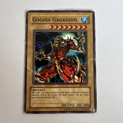 Gogiga Gagagigo AST-001 Ancient Sanctuary Unlimited | eBay