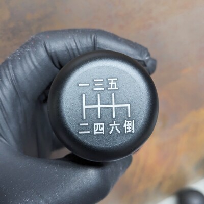 SSCO MATTE BLACK JAPANESE v2 SB 200 GRAMS WEIGHTED SHIFT KNOB SHIFTER ...