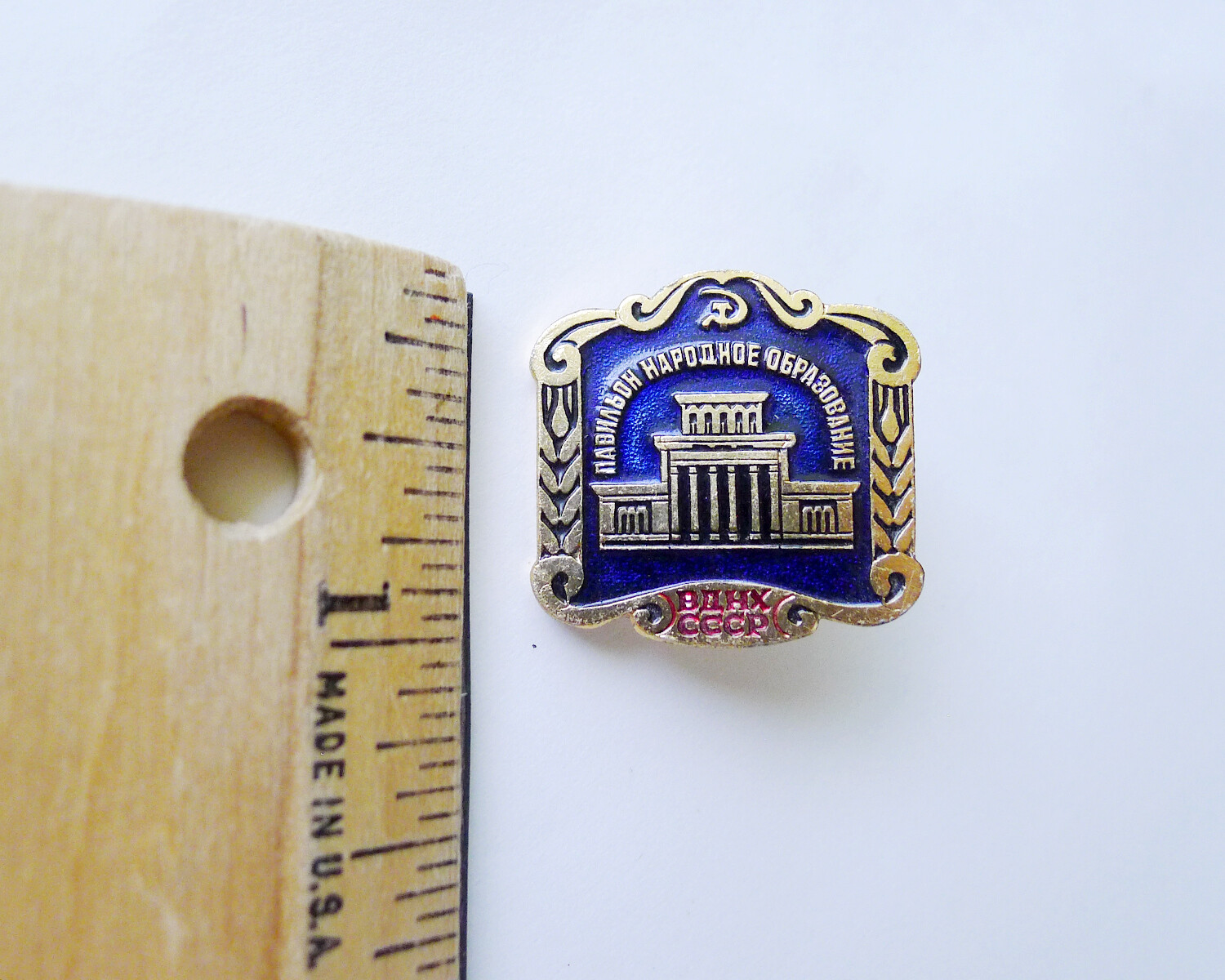 Russia Enamel Pin Moscow Russian Tourist Pavilion USSR Vintage Jewelry ...