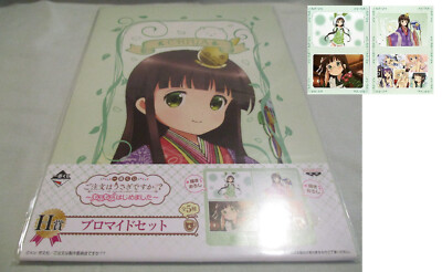 "Is the Order a Rabbit?" Chiya Ujimatsu portrait set B | eBay