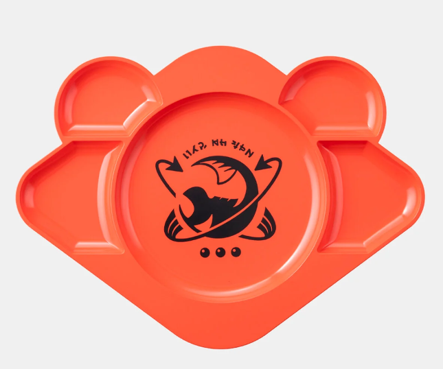 Nintendo Splatoon 3 Salmon Run Frying Pan Mitten Cooler Box Keychain ...