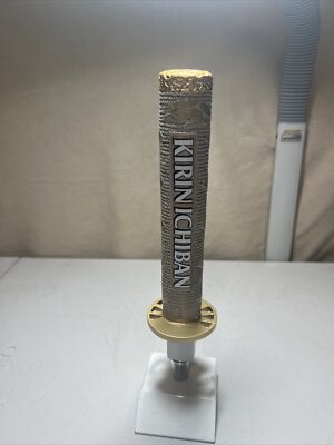 New Kirin Ichiban Samurai Sword Tap Handle 11" | eBay