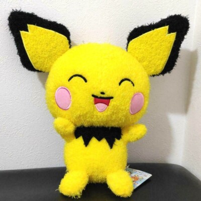 RARE Pokemon Pichu Poke Hug Fluffy Plush doll from JAPAN 9in #2 | eBay