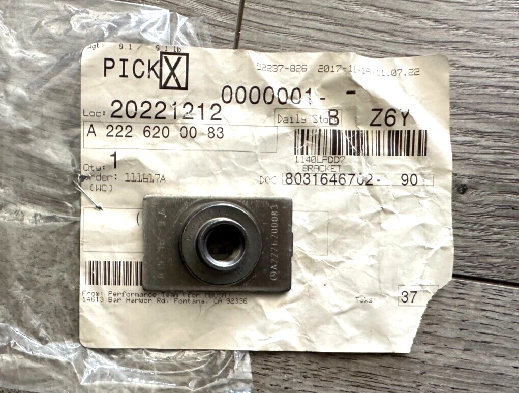 BRAND NEW | 2014-2017 MERCEDES S550 S63 EXTENSION BRACKET 2226200083 ...