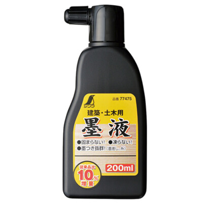 Shinwa Architecture Civil Engineering Ink Ink 200ml x 5 Made in Japan ...