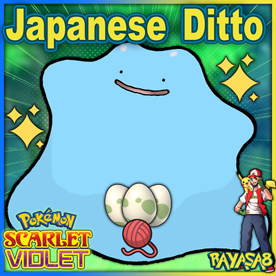 Ditto Japanese Masuda All 25 Natures Shiny 6iv Pokemon Scarl and Violet ...