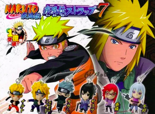 NEW BANDAI Naruto Shippuden Strap 7 Full Comp w/tracking# Sihpping from ...