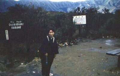 Japan Owakudani Mount Hakone Sign Hiker 35mm Slide 1950s Red Kodachrome ...