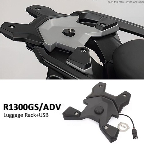 For BMW R1300GS Adventure 2023- Rear Luggage Case Bracket Holder USB ...
