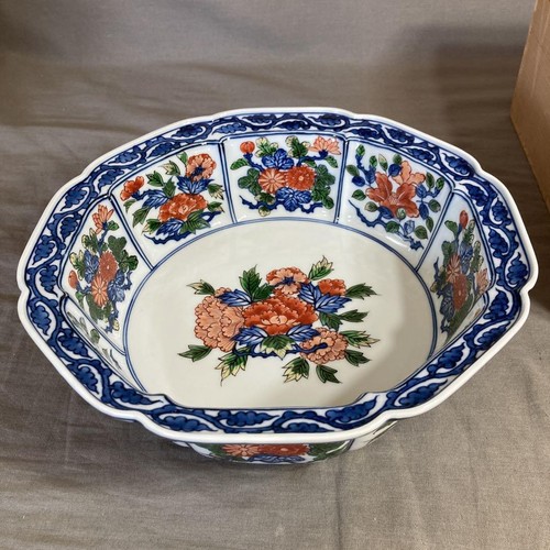 Gen'Emon Old Imari Tradition, Famous Japanese Kiln Made By Tatebayashi ...