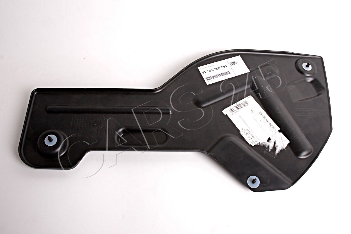 Genuine MINI R60 R61 Countryman Bottom Side Splash Cover OEM ...