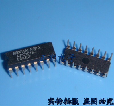 1pcs UPC1018C AM FM IF Amplifier | eBay