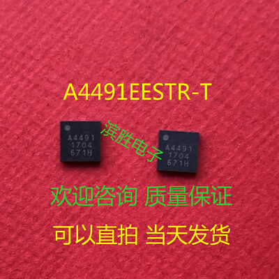 (25 Pcs)A4491EESTR-T Silkscreen A4491 A4490EESTR-T Silkscreen A4490 ...