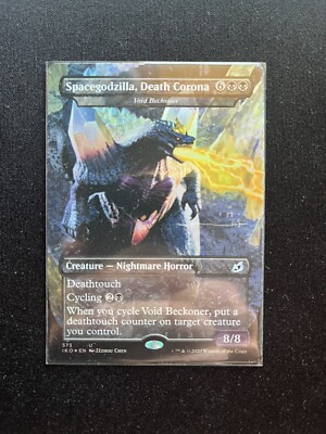 Spacegodzilla, Death Corona FOIL - Ikoria Box Toppers (IKO) - (Near ...