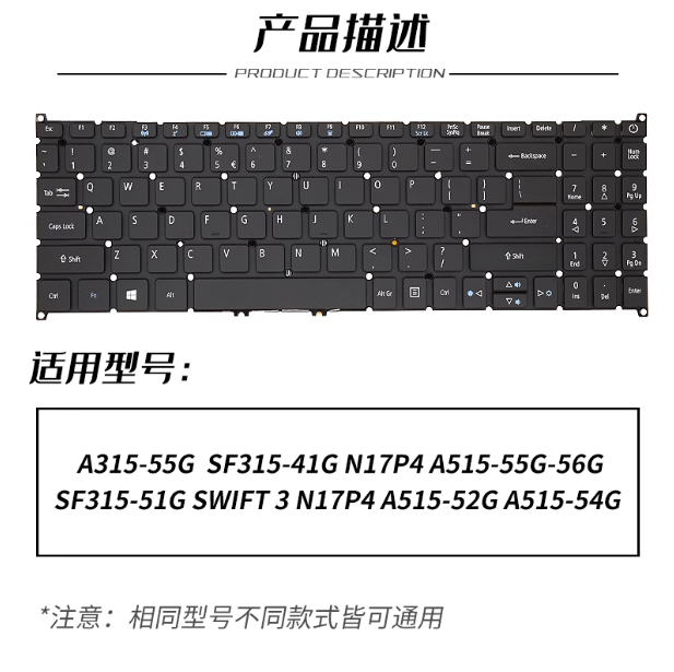 Acer Swift 3 N17P4 N19P4 N19C1 N17C4 N17P6 A315-55G Notebook Laptop ...