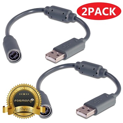 2x Dongle USB Breakaway Cable Cord Adapter For Xbox 360 PC Wired ...