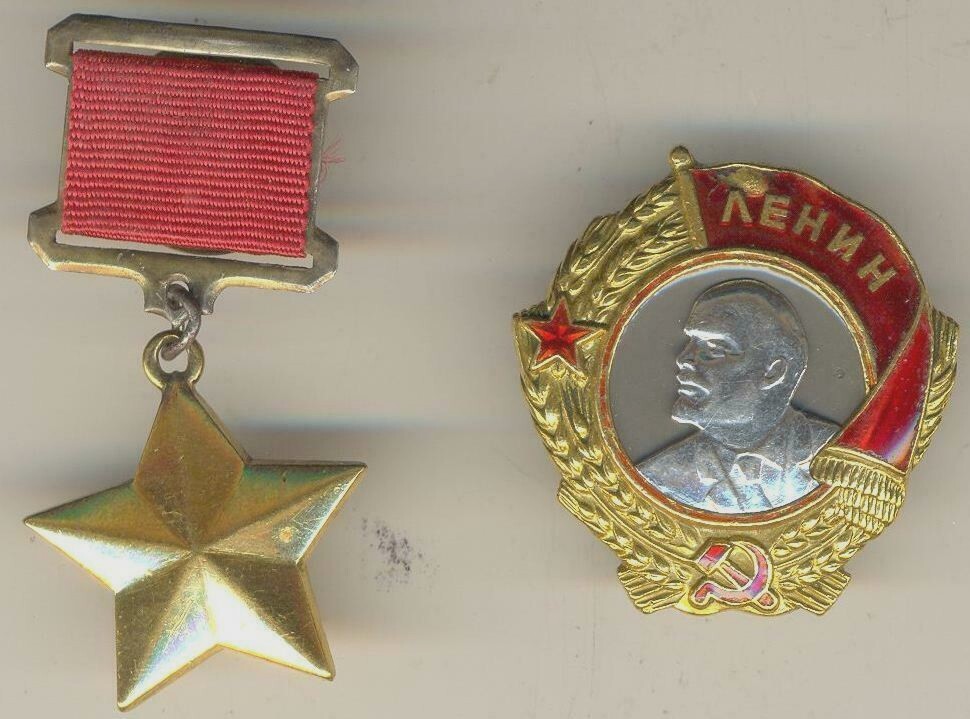 Soviet red Medal Banner Order Hero Soviet Union Lenin Tank Valentine ...