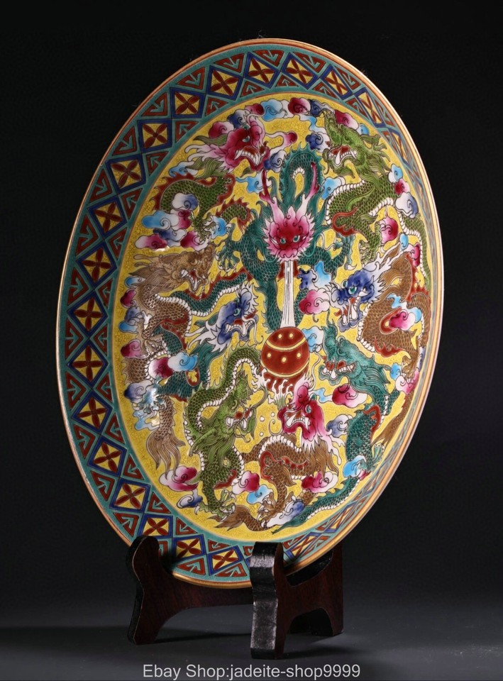 Old Qing Enamel Colour Porcelain Gilt Dragon Loong Pen Wash Tray Dish ...