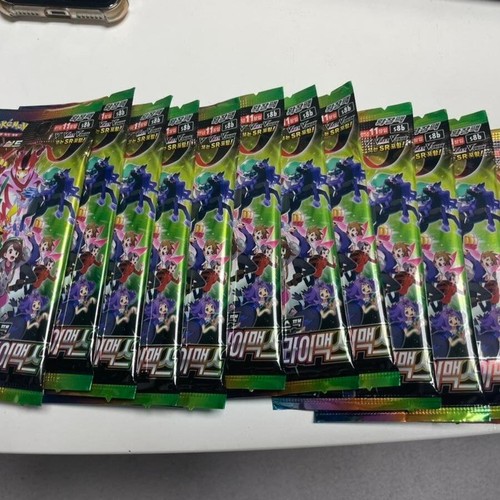 PTCG VMAX CLIMAX Set High Class Pack LIVRAISON RAPIDE KR scellé expédition ra... | eBay