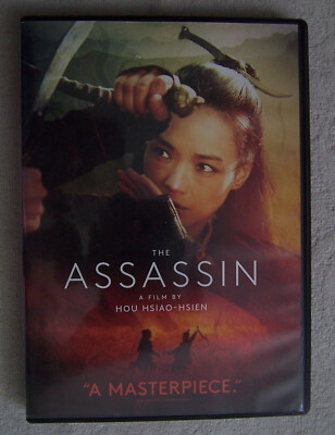 The Assassin (DVD, 2015) Shu Qi Wide Screen Very Good Condition | eBay