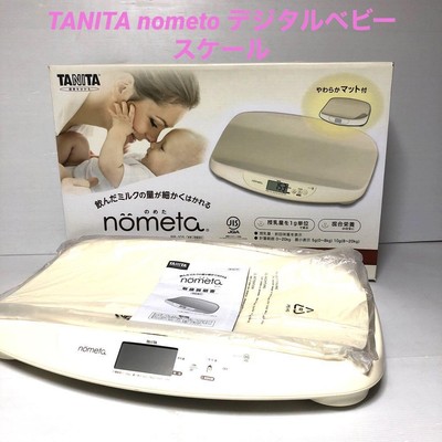 Tanita Baby Scale BB-105 New | eBay