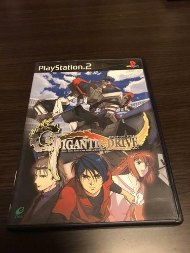 Gigantic Drive PlayStation2 PS2 Enix Used Japan Action Adventure Game ...
