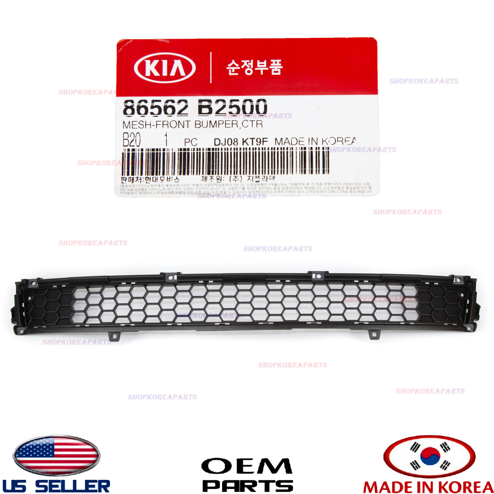 Genuine Lower Mesh Front Bumper Grille OEM 2017-2019 Kia Soul ...