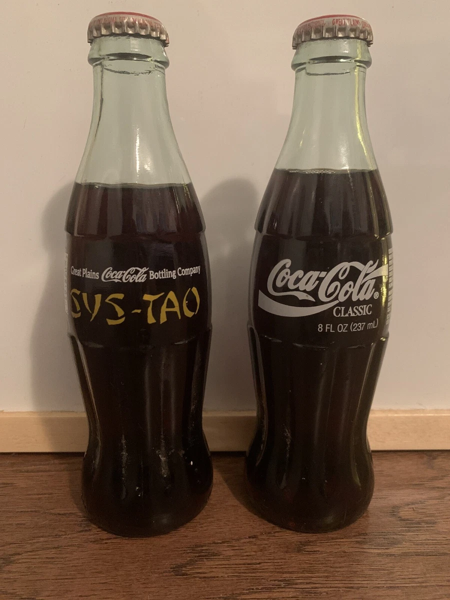 Plain Cola Bottle