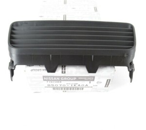 Genuine OEM Nissan 85070-1KA0A Rear Bumper Molding Vent Finisher | eBay