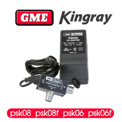 KINGRAY 17.5V AC 100MA 14V DC 150MA POWER SUPPLY PAL 'F' TYPE Injector ...