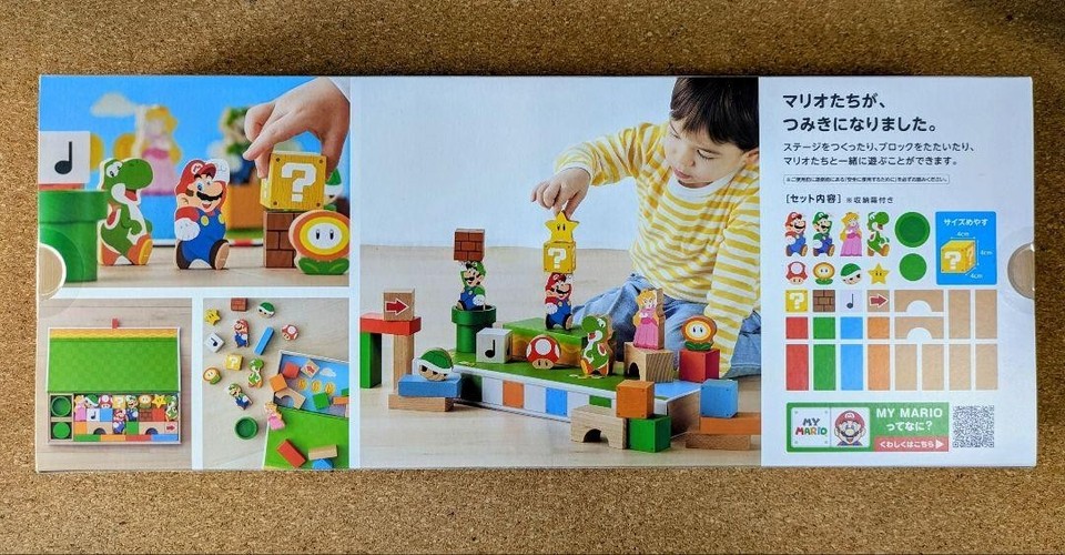 My Mario Wooden Block Special Set 30pcs Nintendo Store Exclusive Japan ...