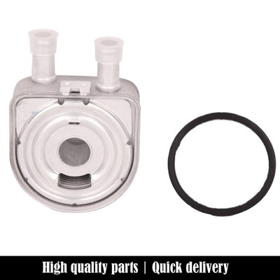 For Hyundai Santa Fe Tucson Kia Optima 2.0L 2.4L 264102G100 Engine Oil ...