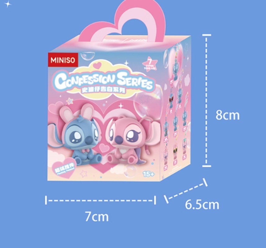 MINISO Disney Stitch confession Series Blind Box flocking pendant ...